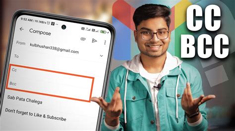What Is CC And BCC In Email In Hindi CC And BCC In Gmail Explained YouTube
