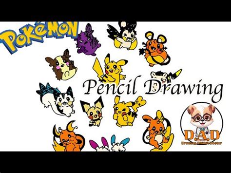 Pokemon 포켓몬 캐릭터들을 귀엽게 연필로 그리기 초보자도 쉽게 따라할 수 있는 포켓몬 그리기 강좌 YouTube