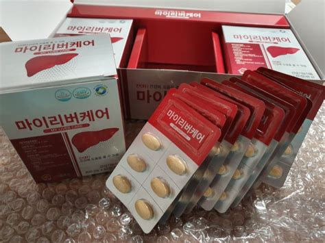 간영양제 마이홈케어 마이리버케어 피로회복 숙취해소 짱 네이버 블로그 간영양제 마이홈케어 마이리버케어 피로회복 숙취해소 짱 네이버 블로그