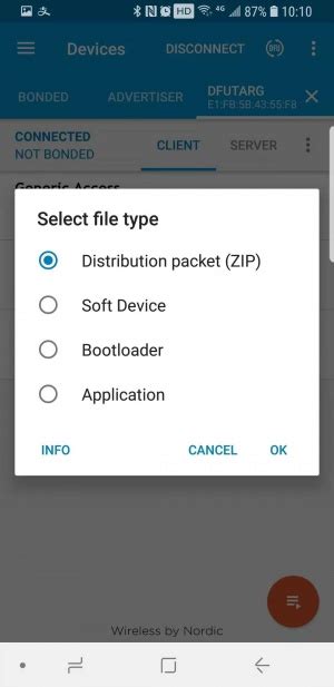 NRF DK DFU固件升级教程 谷雨文档中心