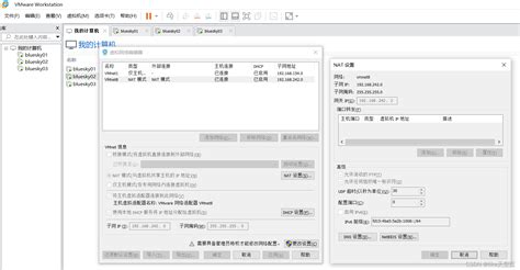 集群01之xshell链接liux 更改ip 网关及dns 主机名称 xshell 修改主机名修改ip地址 csdn博客