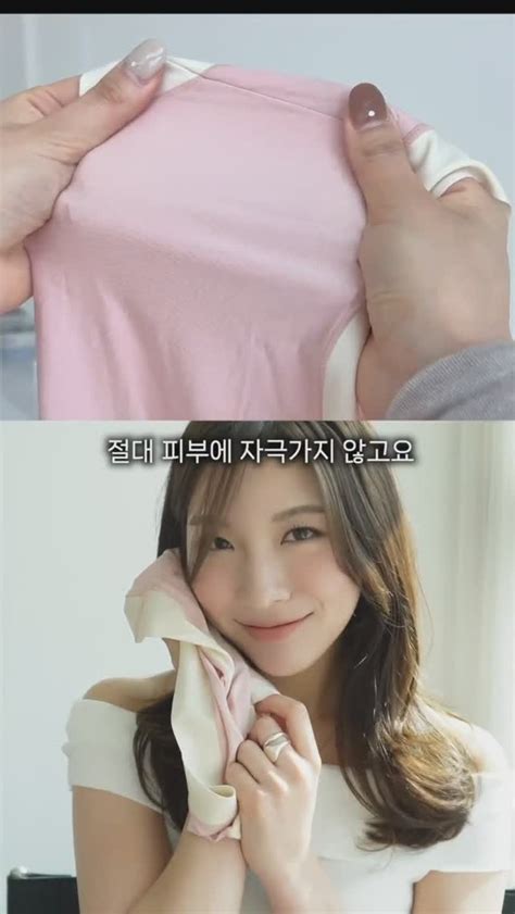 장유미 Chill한 2월 스타뚜 🌳🍃 Feat 리쥬란 코스메틱 간만의 뷰티촬영