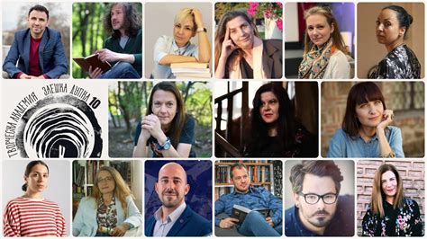 Кашалот Стартира втори сезон на “Спирка за разкази” Напишете кратък разказ до 250 думи до 10