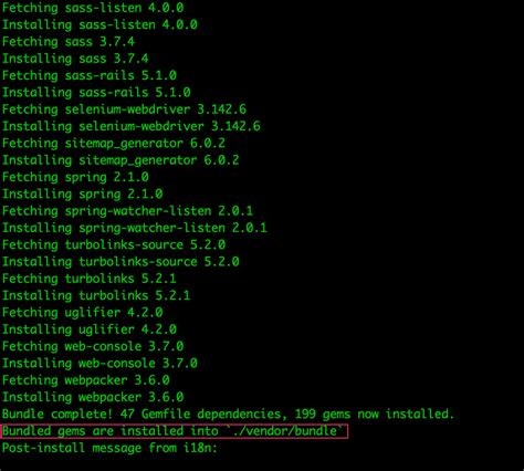 【rails】 結局bundlerって何？bundlerの仕組みを図解形式で徹底解説 Pikawaka