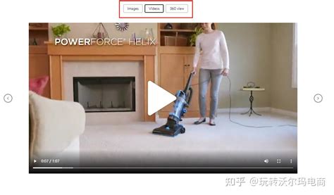 沃尔玛跨境电商店铺运营干货:360°旋转图片和视频上传教学 知乎 沃尔玛跨境电商店铺运营干货:360°旋转图片和视频上传教学 知乎