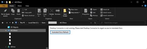 在 desktop connector 关闭的情况下访问 acc 本地文件夹时显示“desktop connector 未在运行”