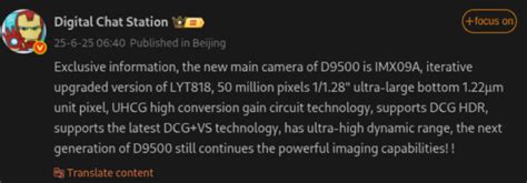 Vivo X300 Pro Claimed To Feature New Sony Imx09a Sensor With Upgraded Hdr Tech