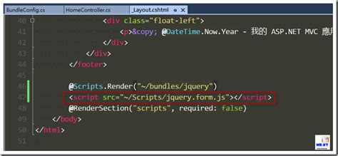 Mrkt 的程式學習筆記 Aspnet Mvc 使用 Jquery Form Plugin 做檔案上傳