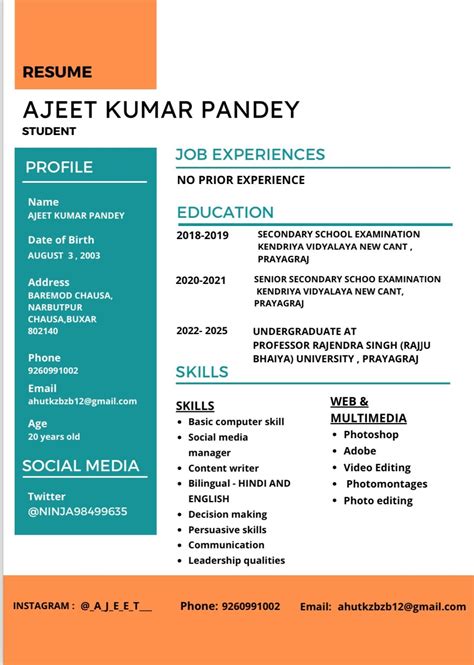 Ajeet Kumar Pandey On Linkedin I Need Job Urgently ️ Flipkart Amazon Ekart Logistics Dtdc Express…