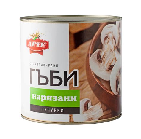 Нарязани гъби печурки - АРТЕ