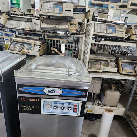 지우 진공포장기 Ok냉동산업 중고 주방 가전