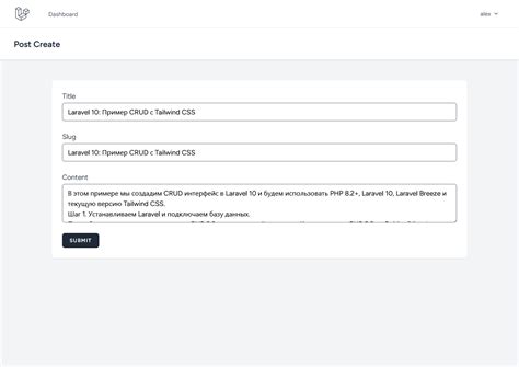 Laravel 10 Пример Crud с Tailwind Css