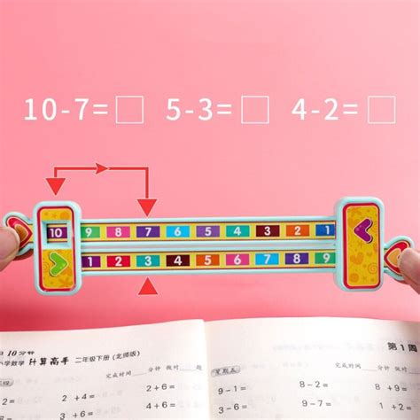 Digital Decomposition Ruler Addition Subtraction Math Teaching Aids For