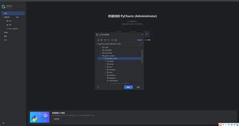 手把手教你搭建windowsyolo11cuda环境，以ema注意演示如何改进yolo11 训练自定义数据集，小白也能看得懂的！yolo11创新改进涨点与实战案例 Csdn专栏
