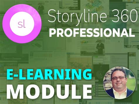 A Customized E Learning Module Upwork