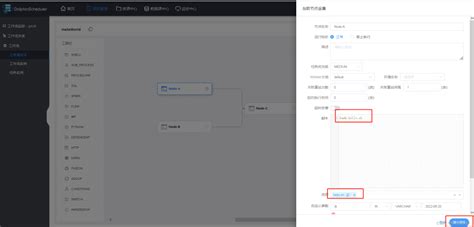 数据库 apache dolphinscheduler 技术详解进阶（资源中心） 个人文章 segmentfault 思否