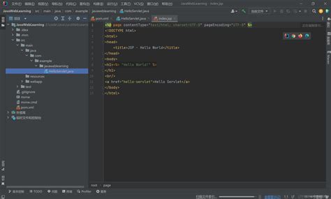 JavaWeb学习笔记从0到HelloWorld javaweb helloworld CSDN博客