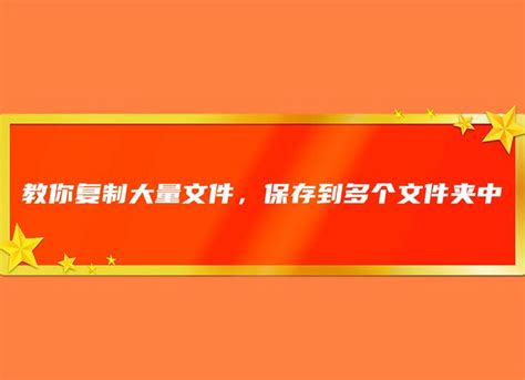 批量重命名视频文件名称、扩展名 知乎