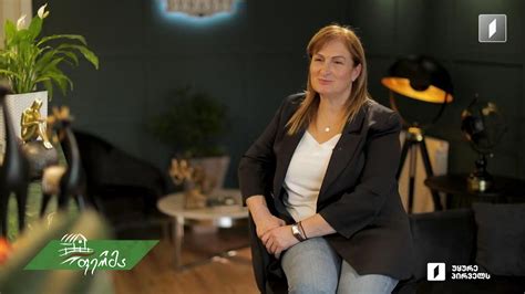 60 წლის ასაკში ახდენილი ბავშვობის ოცნება დაბრუნება ემიგრაციიდან მშობლიურ ბაღდათში Youtube