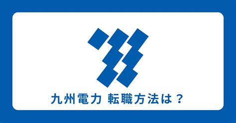 【33歳転職】厳しい？未経験転職への成功のポイントや注意点