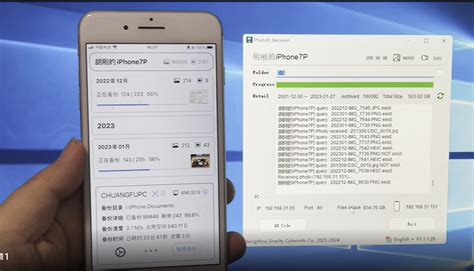 iphone照片传输到电脑方法—最简单的就是最好的 知乎