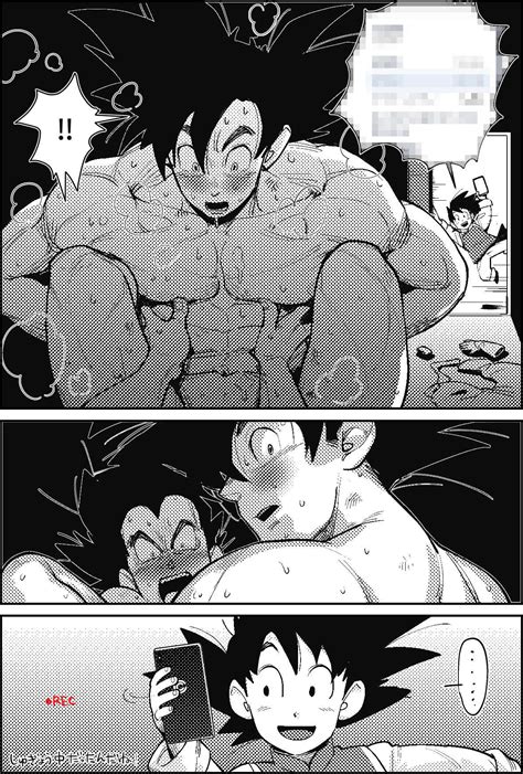 Supobi Son Goku Son Goten Vegeta Dragon Ball Dragonball Z Implied Anal Highres 0