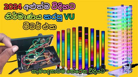 Diy Making Stereo Vu Meter Amazing Light Effects With Vu Meter Using