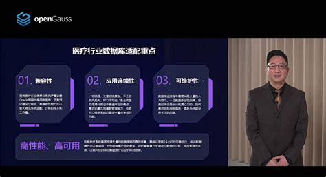 产业调研:华为高斯数据库2022年最新进展 墨天轮 产业调研:华为高斯数据库2022年最新进展 墨天轮