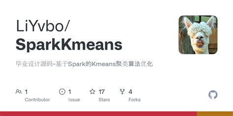 Github Liyvbo Sparkkmeans Spark Kmeans