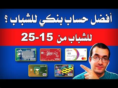 Egyfox Technology On Tumblr