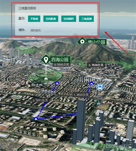 Cesium实现三维空间量测功能 源码巴士
