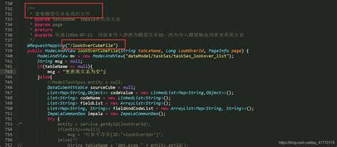 代码审计代码审计要跟调用栈吗 Csdn博客 代码审计代码审计要跟调用栈吗 Csdn博客