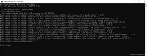 python可视化工具pandas bokeh作图技巧详解 bokeh的优点和缺点 csdn博客
