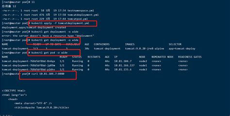 Kubernetes系列之资源文件idea社区版怎么安装kubesphere插件 Csdn博客