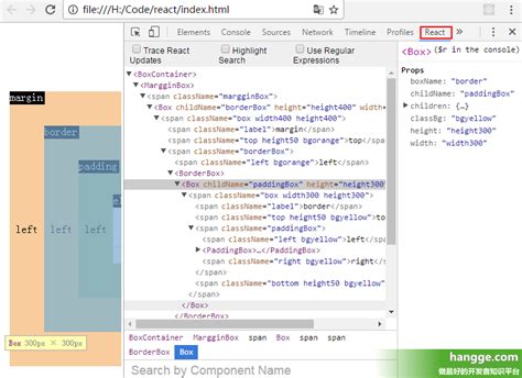 React React Developer Tools的安装与使用Chrome调试插件