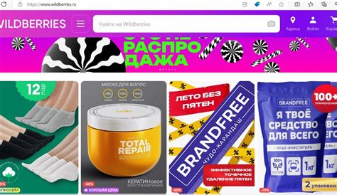 Как начать продавать на Wildberries 2025: пошаговая инструкция новичку ...