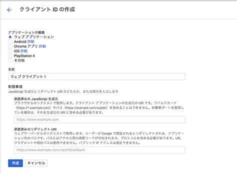 WordPressGoogle Analyticsのデータで人気記事ランキングを作れるプラグインSimple GA Rankingが軽くてよさげ よしあかつきのメモ帳