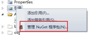 SQLite之C 连接SQLite 冰碟 博客园
