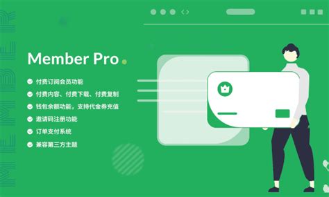 wordpress 安装主题、插件、更新时需要ftp的解决办法 wpcom