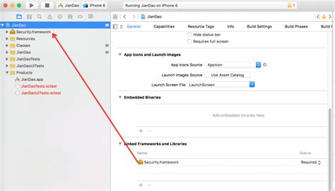 记录 Xcode中为swift项目导入securityframework 在路上