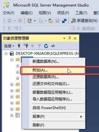 SqlServer导出为mdf sqlserver导出mdf文件 CSDN博客