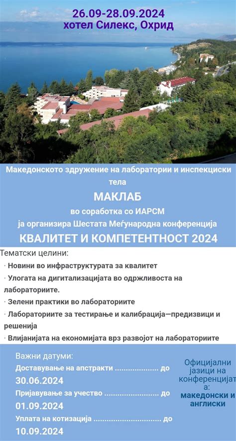 Darko Blinkov Posted On Linkedin