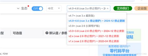 vxe grid 删除当前所有的数据 勤劳的深海小飞鱼的技术博客 51cto博客