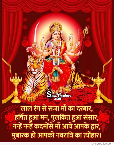 Shivane Exim Pvt Ltd Posted On Linkedin