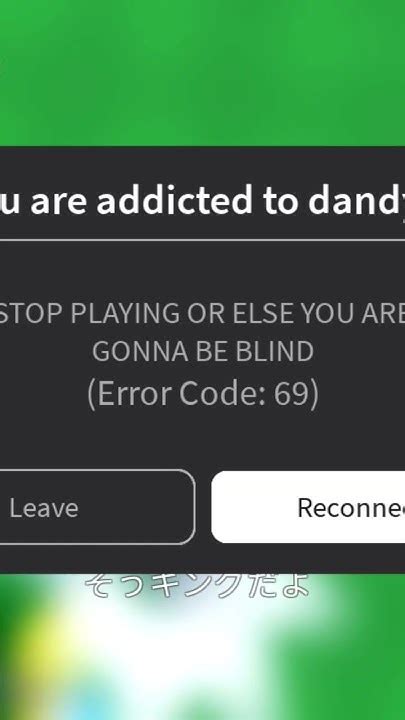 Error Code 69 Funny Memes Roblox Errorcode Youtube