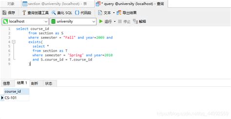 结构化查询语言之 sql 嵌套子查询 以 mysql 为例 sql嵌套查询例子 csdn博客