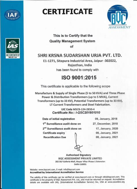 Shri Krsna Sudarshan Urja Private Limited Manufacturer From Near