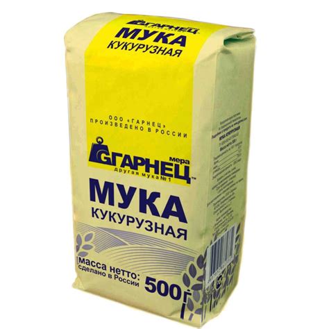 Купить ГАРНЕЦ мука кукурузная, 500 г - Экоcтория Челябинск - Экостория