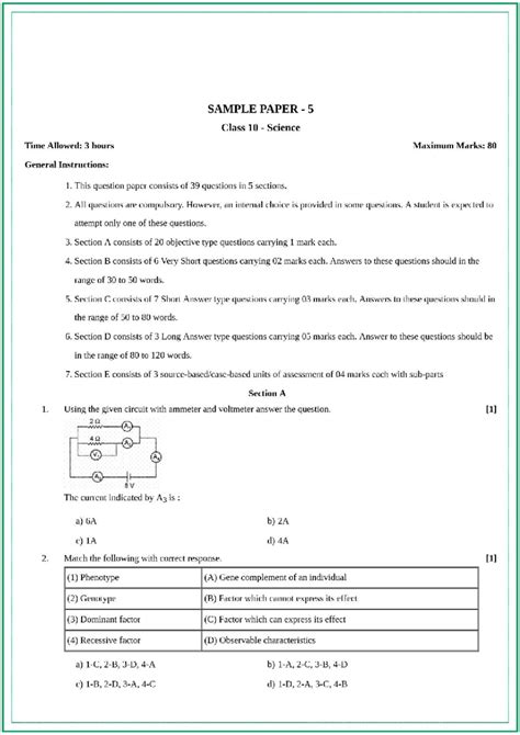 Science 2023 Set 5 B Tech CSE Studocu
